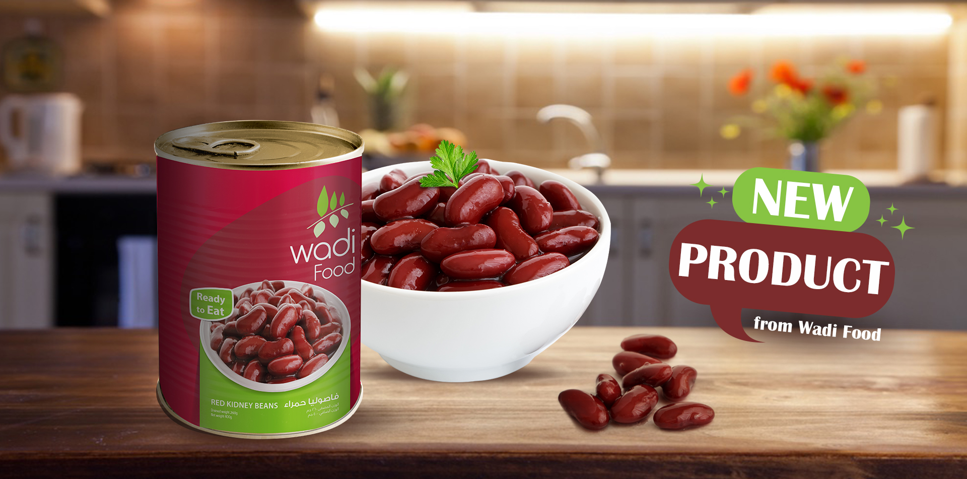 Wadi Food | Premium Quality Olive Oil In Egypt