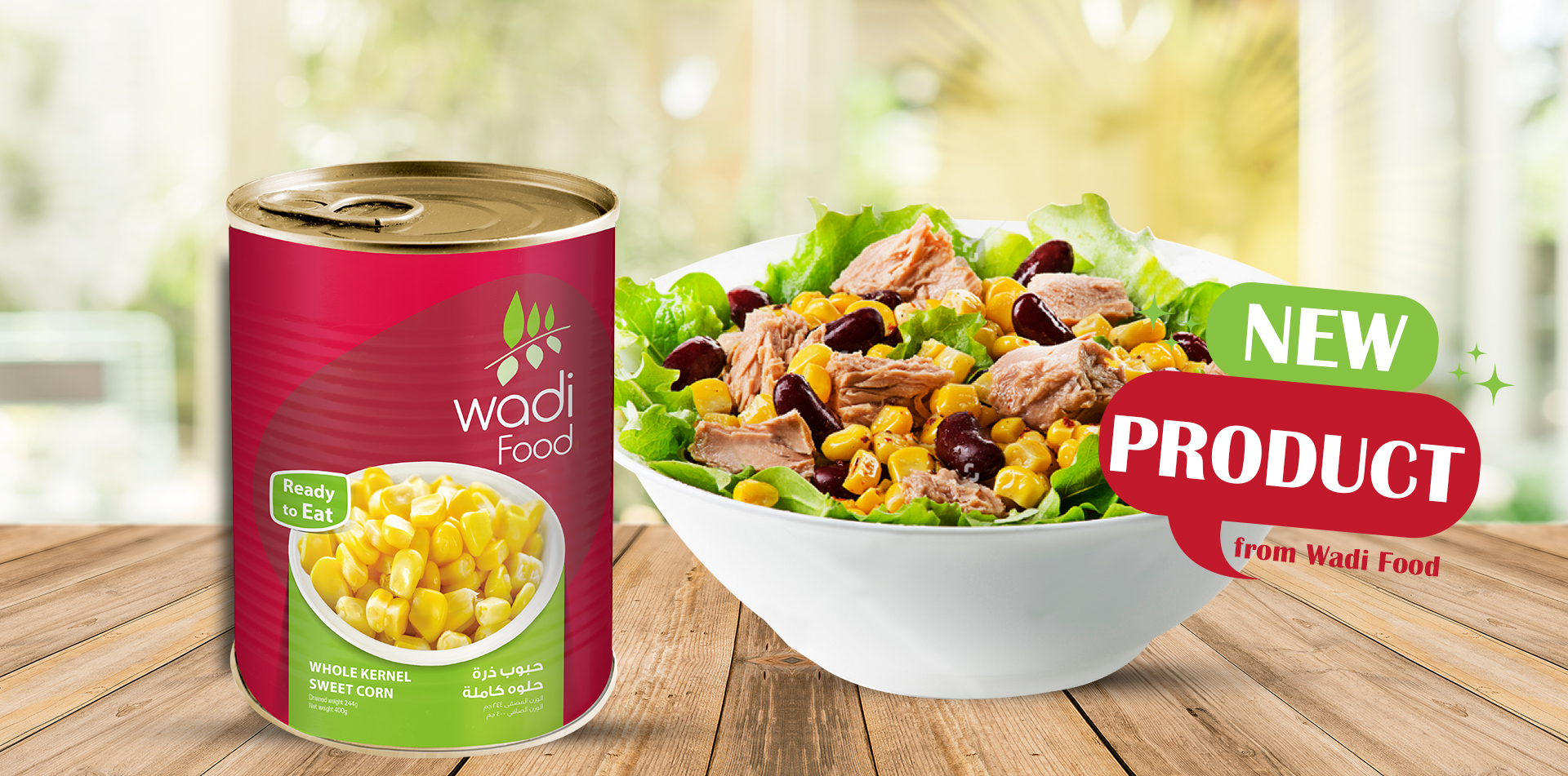 Wadi Food | Premium Quality Olive Oil In Egypt